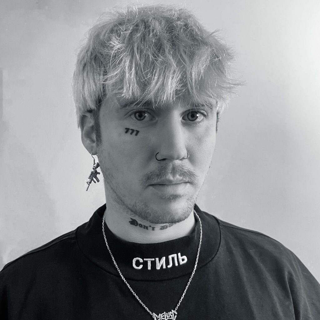 [Wave] barnacle boi – Love Hotel | The Music Ninja